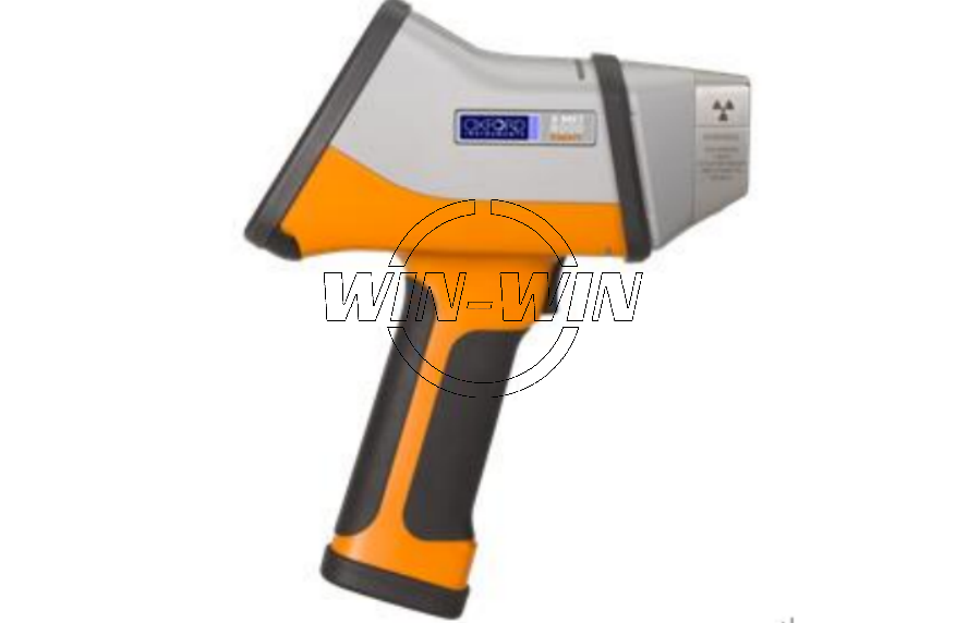 Handheld X-ray fluorescence analyzer